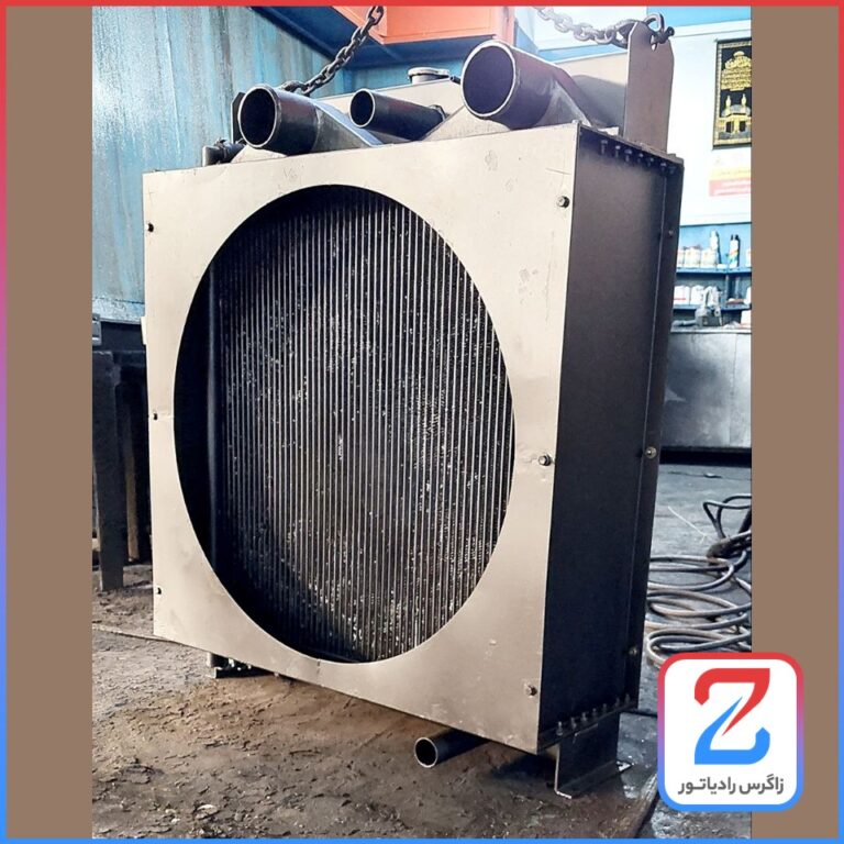 Generator Water Radiator And Intercooler - Zagros radiator